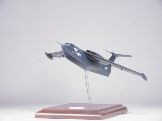 Martin XP6M-1 SeaMaster by Bill Dye (Revell 1/266)